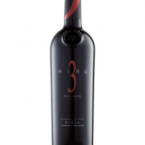 Dominio de Nogara 2017, de Bodegas Valtravieso | El Aderezo | Blog de ...